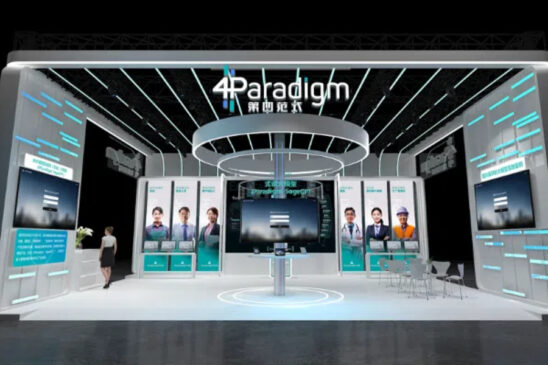 Fourth Paradigm tries to shift investor perception with new platform ...