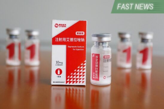FAST NEWS: Livzon Pharma cancels repurchased H shares - Bamboo Works ...