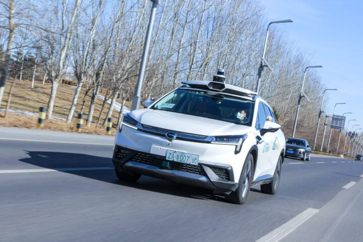 WeRide merges into crowded field of autonomous driving IPOs - Bamboo ...