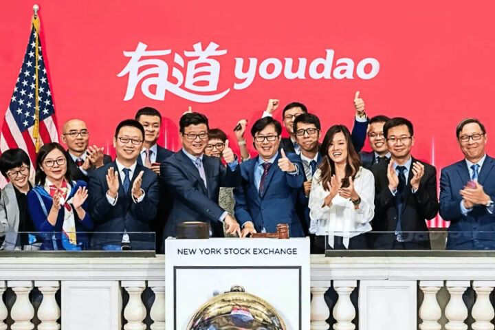 Is Youdao finally learning how to earn profits? - Bamboo Works - China ...