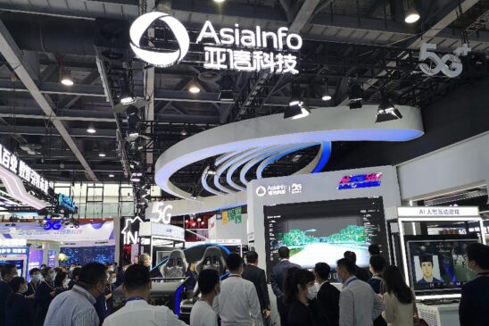 AsiaInfo reboots with founder’s return, big investor’s departure ...