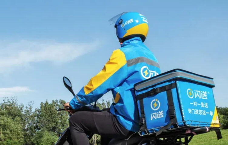 BingEx delivers profitable IPO option for U.S. investors - Bamboo Works ...