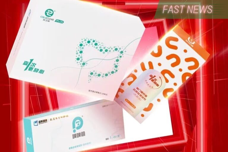 FAST NEWS: New Horizon Health CFO, auditor resign - Bamboo Works ...
