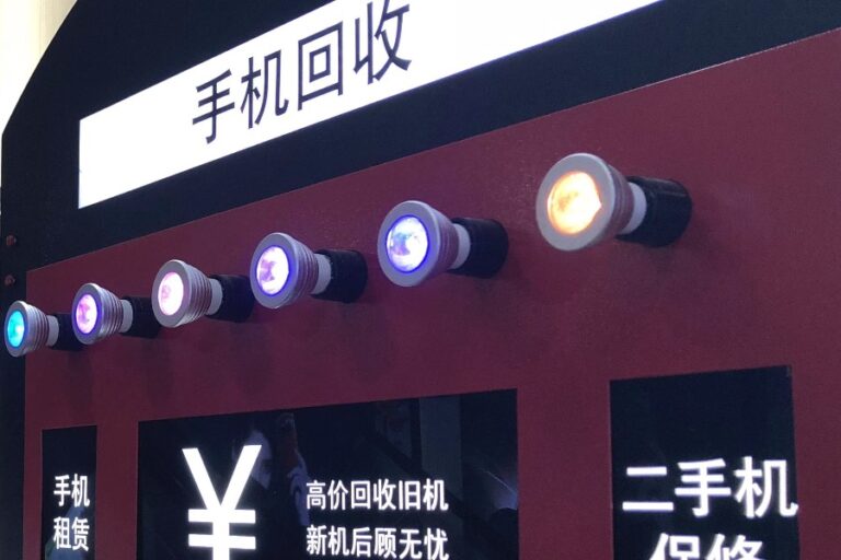ShanH Technology dials up lackluster numbers in new IPO bid - Bamboo ...