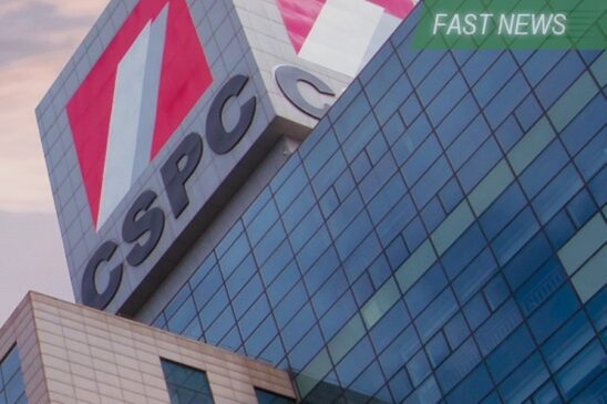 FAST NEWS: CSPC Pharma’s urticaria drug approved in China - Bamboo ...