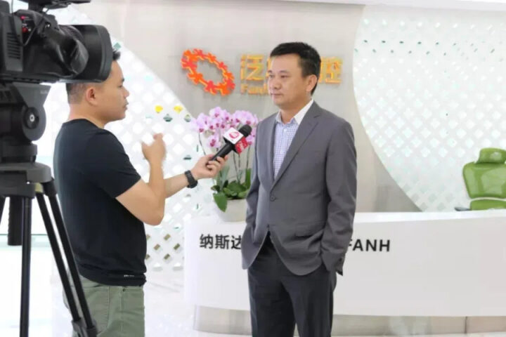 Fanhua hits reset button, but has yet to say where exactly it’s going ...