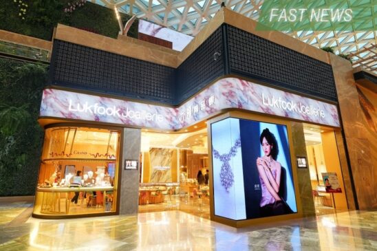 FAST NEWS: High gold prices dampen Luk Fook’s business - Bamboo Works ...