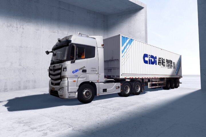 CiDi sets IPO course with its self-driving trucks - Bamboo Works ...