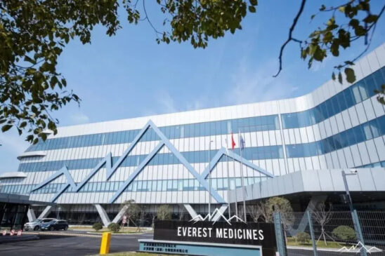 Everest gets boost from core product Nefecon’s inclusion in China’s ...
