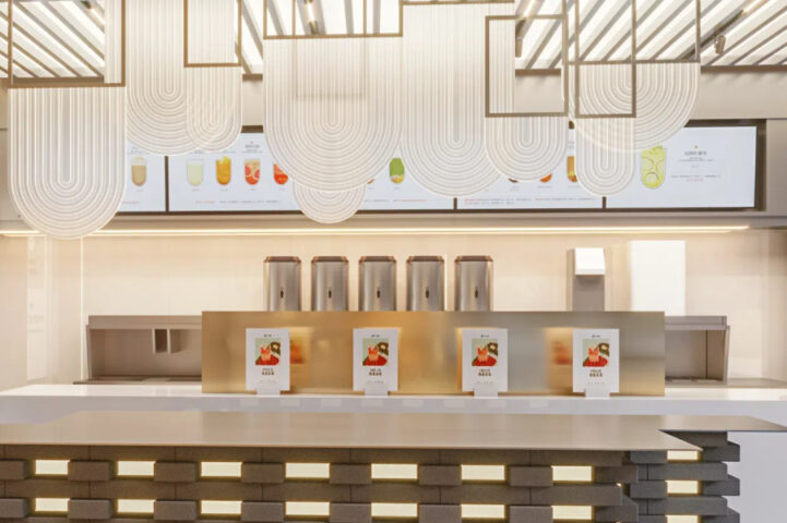 Guming IPO returns to front burner with new listing application ...