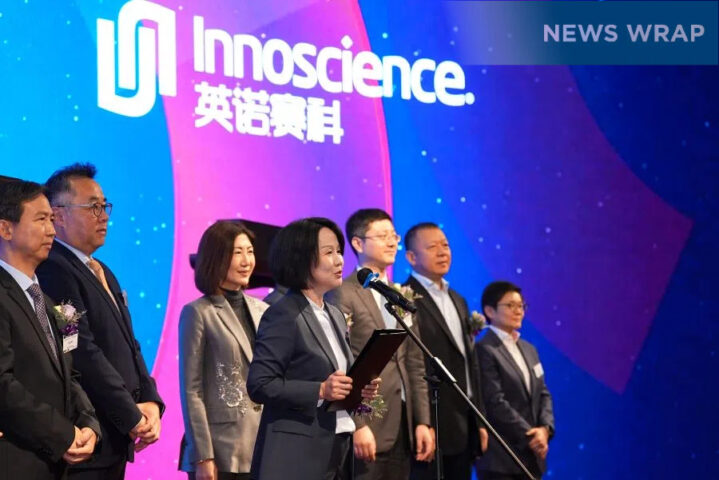 NEWS WRAP: InnoScience raises $180 million in Hong Kong IPO - Bamboo ...