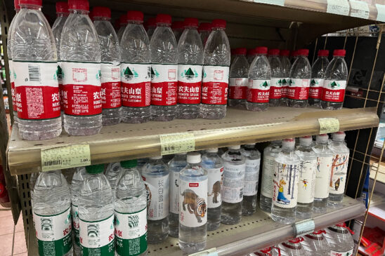 Nongfu Spring founder casts spotlight on destructive price wars ...