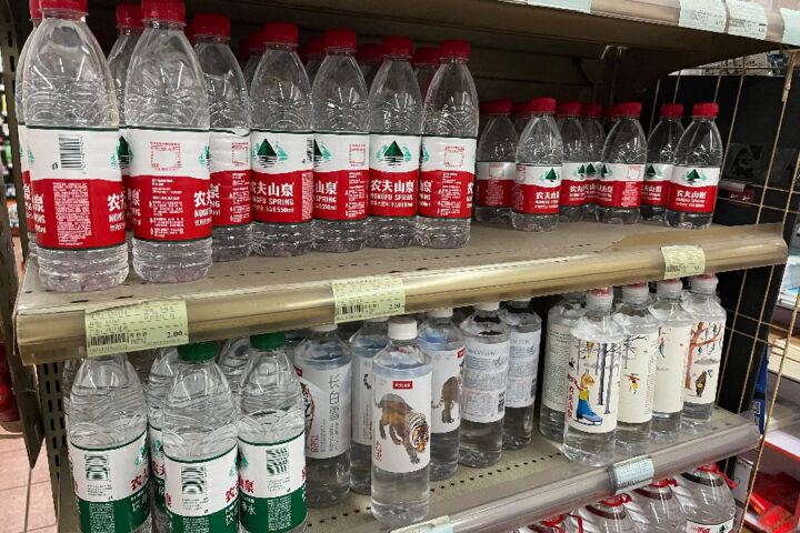 Nongfu Spring founder casts spotlight on destructive price wars ...