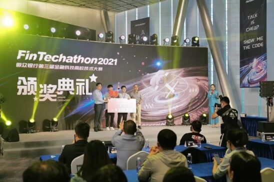 Waton plays up fintech transformation, though without much evidence ...