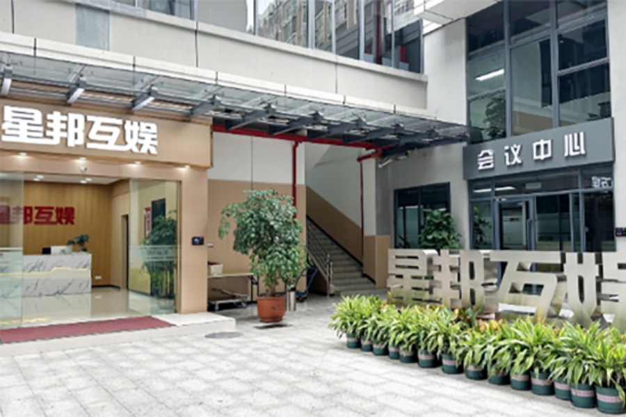 Uni-Star under fire as its hit games enter twilight phase - Bamboo ...