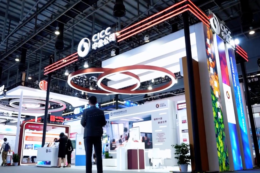 Undervalued CICC banks on Hong Kong IPO pickup - Bamboo Works - China ...