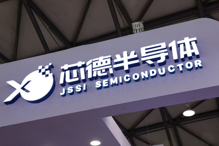 Silicon Integrity has designs on an IPO after China chip rally - Bamboo ...